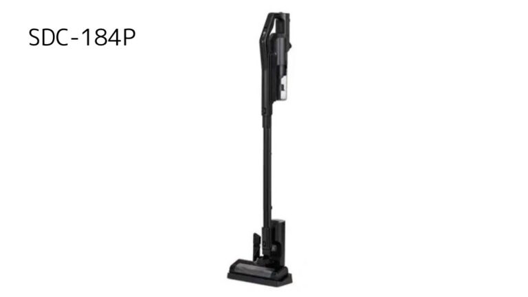 速読比較！SCD-184PとSCD-183Pの違いは？アイリスオーヤマ充電式サイクロンクリーナー掃除機